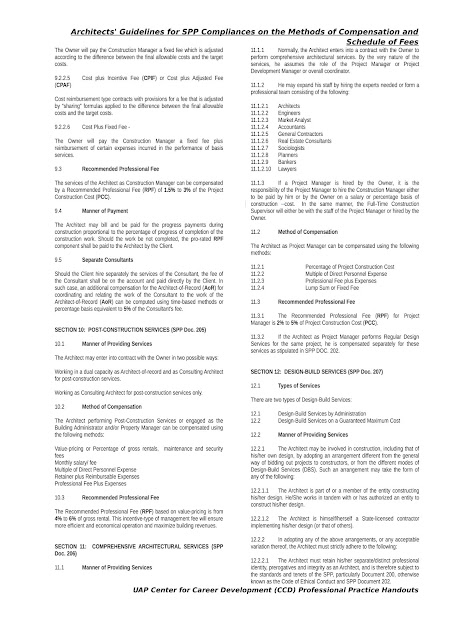 Download a copy of the above condensed version HERE