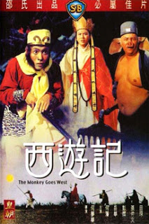 The Monkey Goes West (1966) ไซอิ๋ว ตอน กำเนิดเห้งเจีย | ดูหนังออนไลน์ฟรี