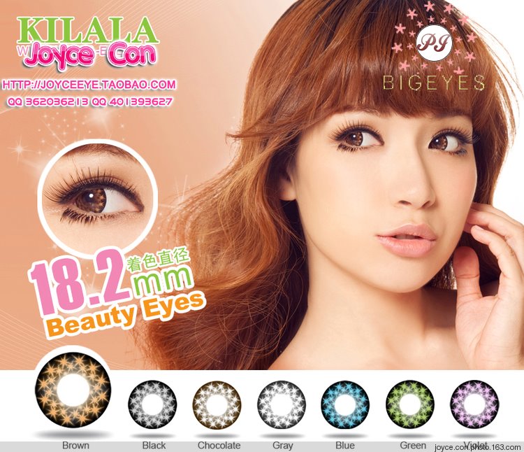 PJ Bigeyes Contact Lens-------: Kilala