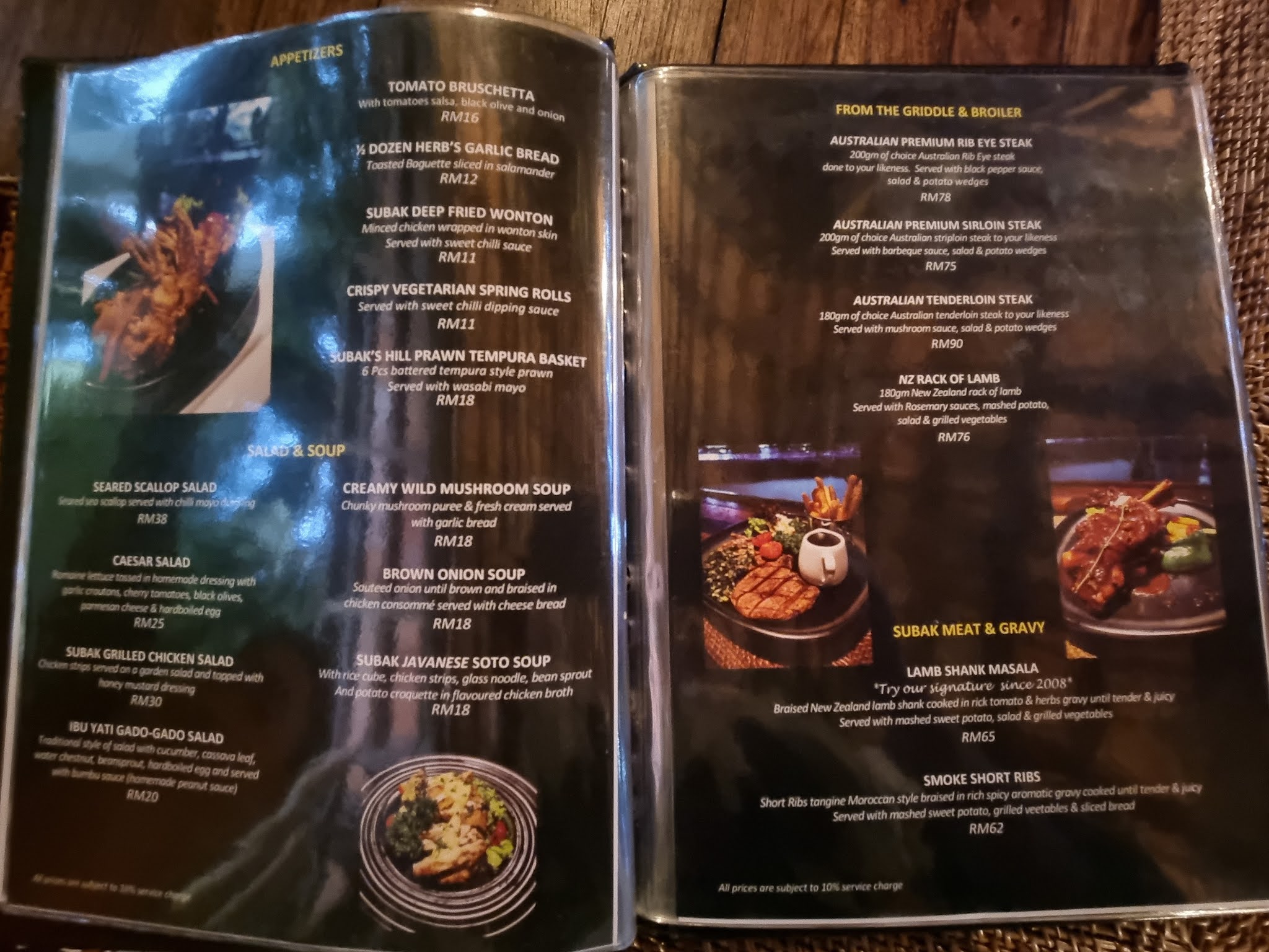 Subak Restaurant, Bukit Lanjan