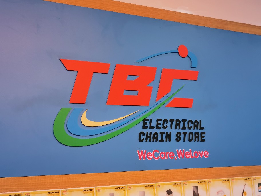 www.mieranadhirah.com: TBC Elektrik Sdn Bhd Puchong Outlet Grand Opening