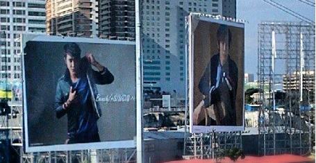 esor's HAEppiness!: SIHAE in Manila Promo Winners!