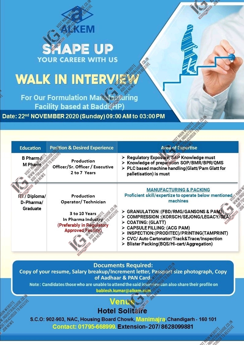Alkem Laboratories interview in 2020 November 22nd for Production check now