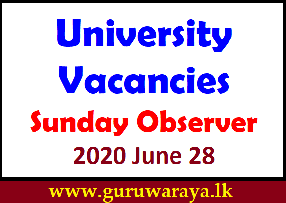 University Vacancies : Sunday Observer June 26 - Teacher