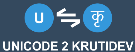 {Best} Unicode to Krutidev Converter Online - Convert2Krutidev