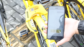 The 3G4G Blog: NB-IoT based smart bicycle lock