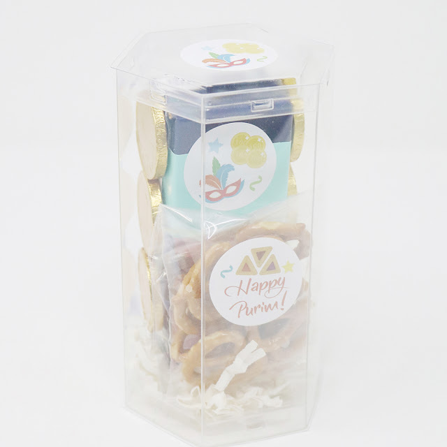 the creative bag blog: Purim Gift Packaging Inspiration