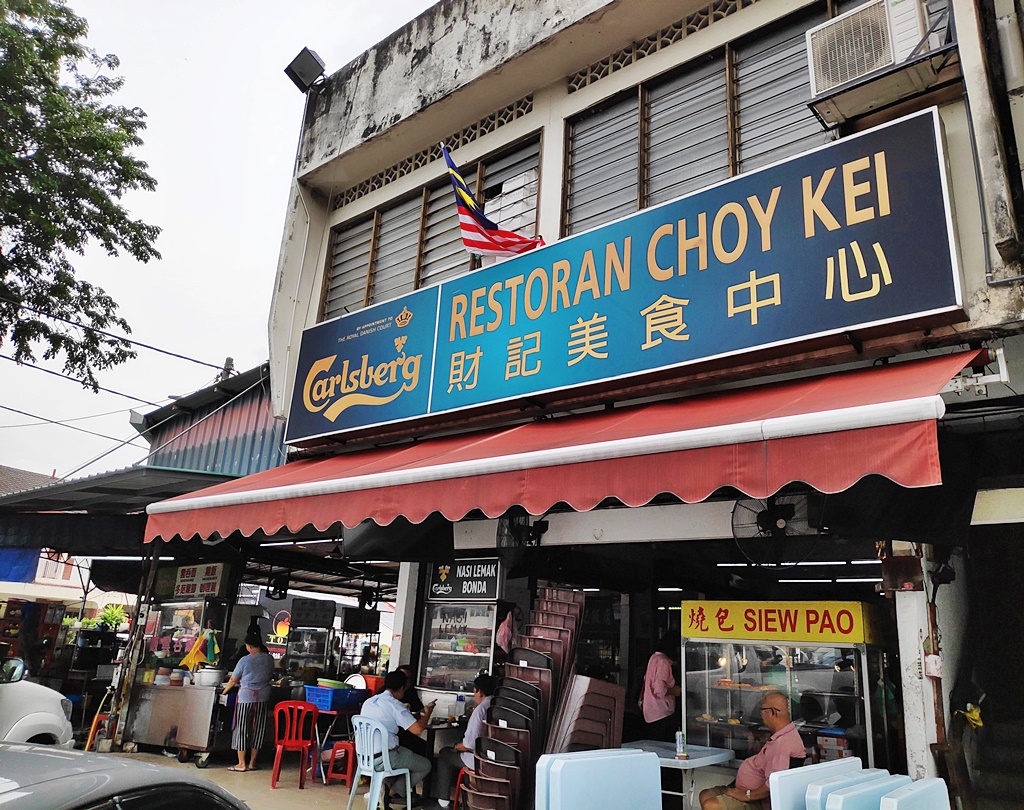 Follow Me To Eat La - Malaysian Food Blog: BEST PORK NOODLES IN HAPPY ...