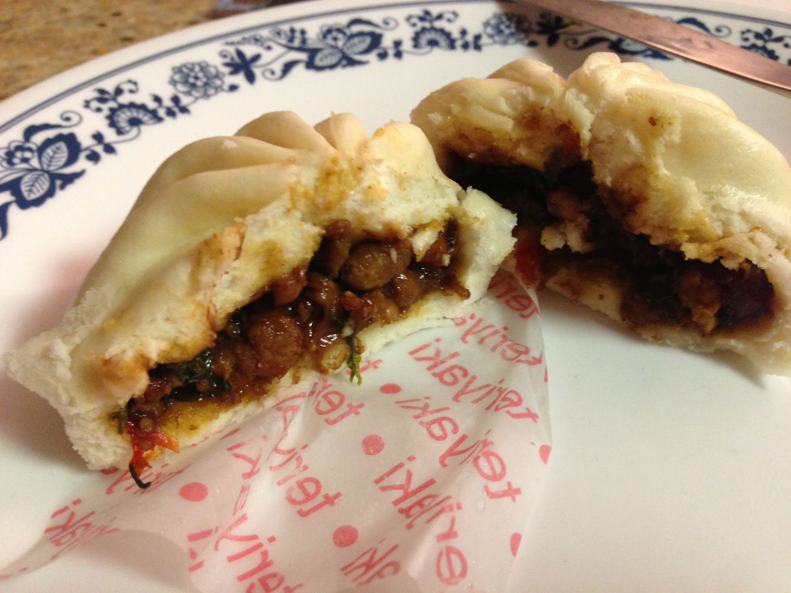 Eating for Sanity: Wow Bao