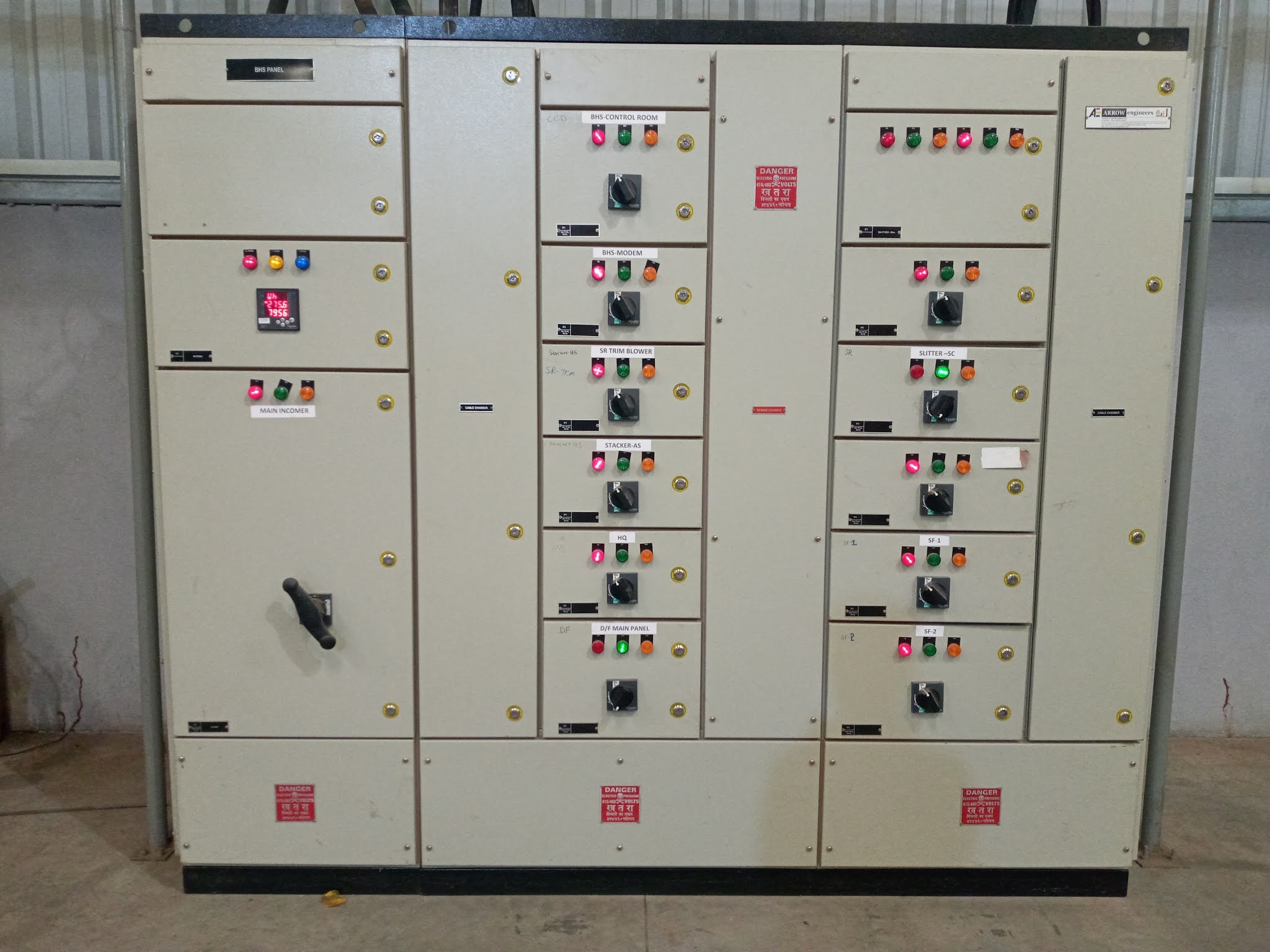 WHAT IS POWER FACTOR? AND HOW TO IMPROVE POWER FACTOR