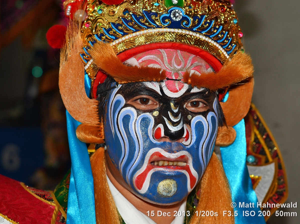 Facing the World: Prettifying Taiwanese Faces