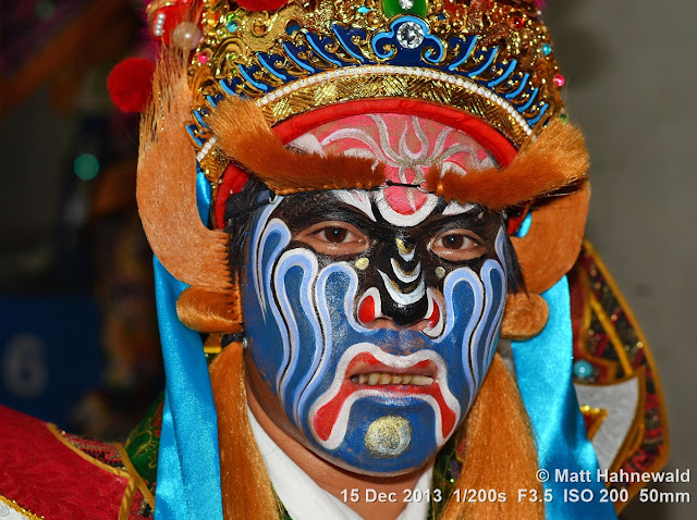 Facing the World: Prettifying Taiwanese Faces