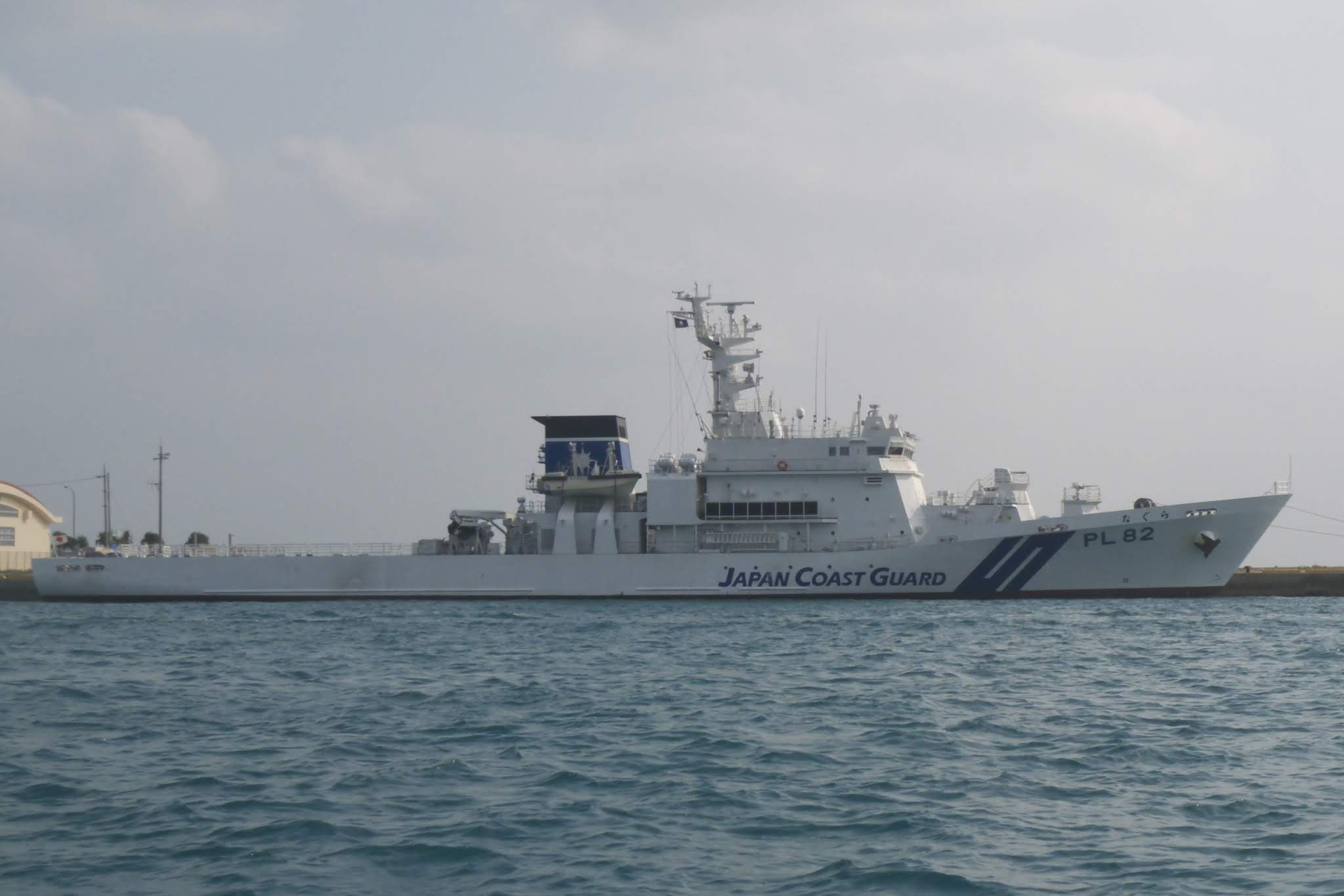 The BRP Teresa Magbanua (MRRV-9701) of the Philippine Coast Guard ...