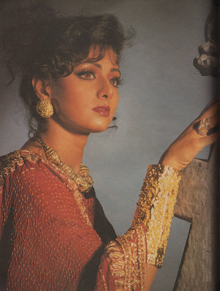 Sridevi: Sridevi's Private Hell: Cine Blitz Cover Story, August 1991