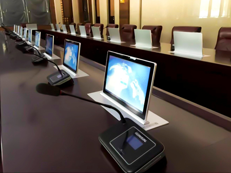 GONSIN: Paperless + Wireless Conference System Builds Up Intelligent ...