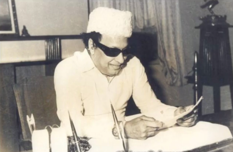 M G Ramachandran (MGR) rare personal, Political photos | Photobundle