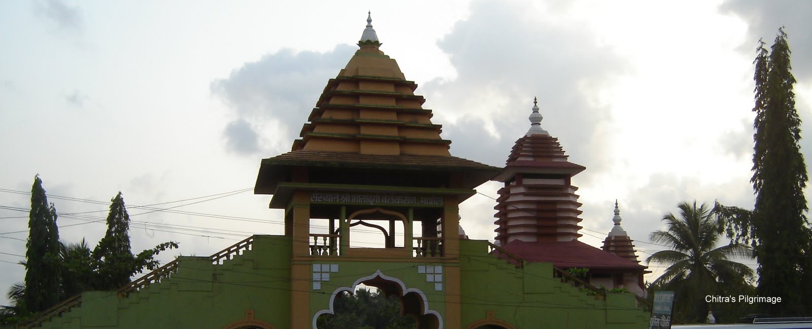 My Pilgrimage: Devaki Krishna or Pisso Ravalnath - Marcel, Goa