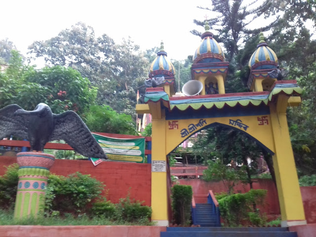 Hindu Temples of India: Lankeshwar Temple, Guwahati, Assam