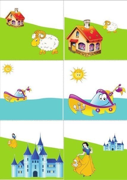 El Blog de Sonia: Conceptos: cerca/lejos