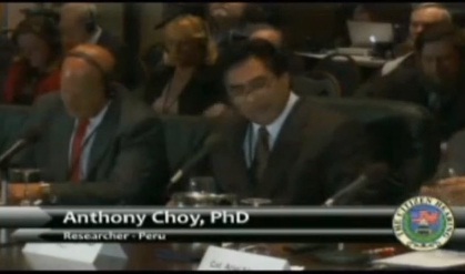 DR. ANTHONY CHOY EN LA AUDIENCIA CIUDADANA SOBRE FENÓMENO OVNI - 2013