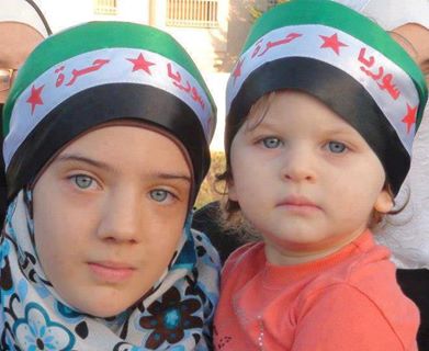 Very Beautiful and Cute Kids - Syria