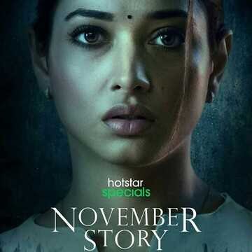 November Story 2021 DisneyPlus Hotstar Cast, Review, Release Date ...