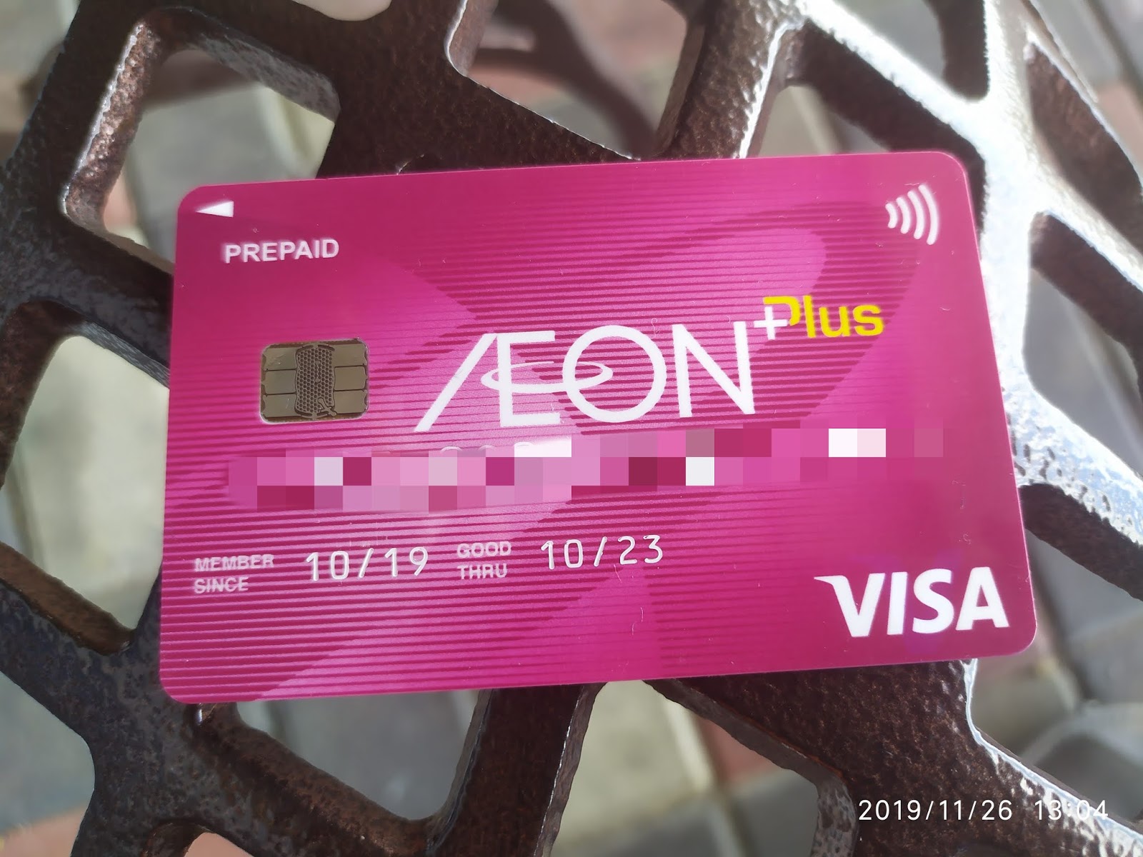 Blog Cikgu Zahidi: (Cerita) Daftar member card Aeon Plus percuma