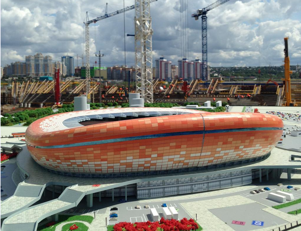 Copa do Mundo de Futebol de 2018 na Rússia | Estádios e Cidades-Sede