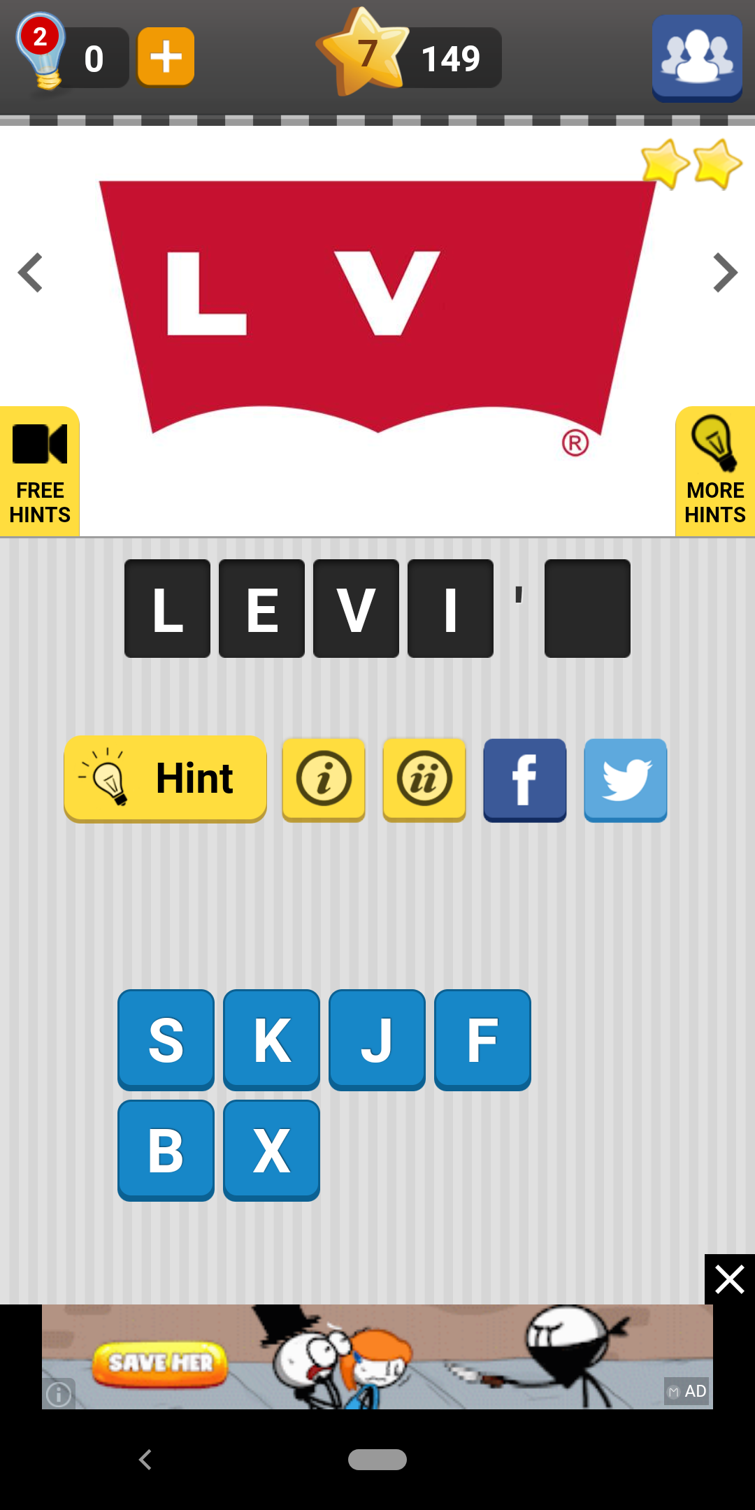 Logo Game Answer - General Logos - Pack 4 (Logos Box)