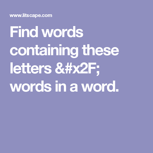 Find A Word With These Letters Thankyou Letter find-a-word-with-these-letters-thankyou-letter