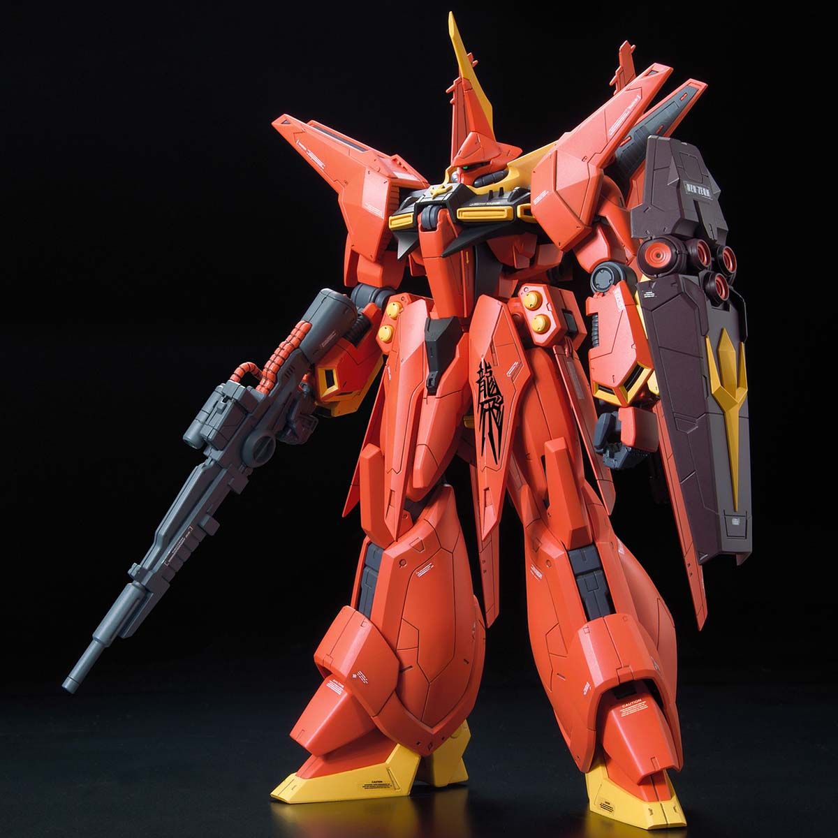 RE/100 1/100 AMX-107 Bawoo, Bandai - Pilot-Exia Gundam