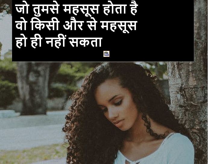 Best 10+ Short Shayari | Short Shayari in Hindi (एकदम नयी ...