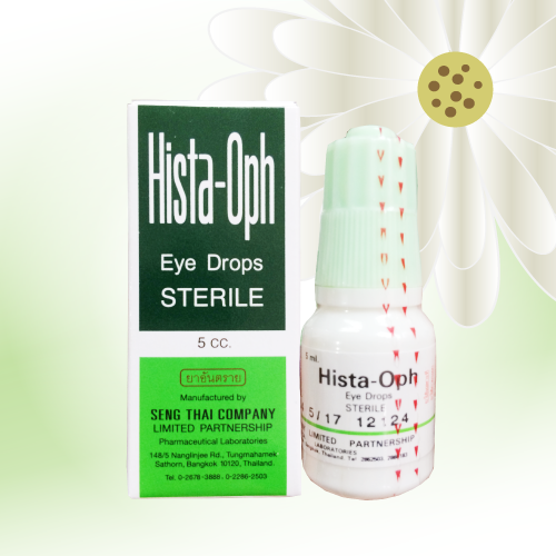 海外ジェネリック医薬品などを格安で！: ヒスタオフ点眼液 (Hista-Oph Eye Drops) 5ml 1本