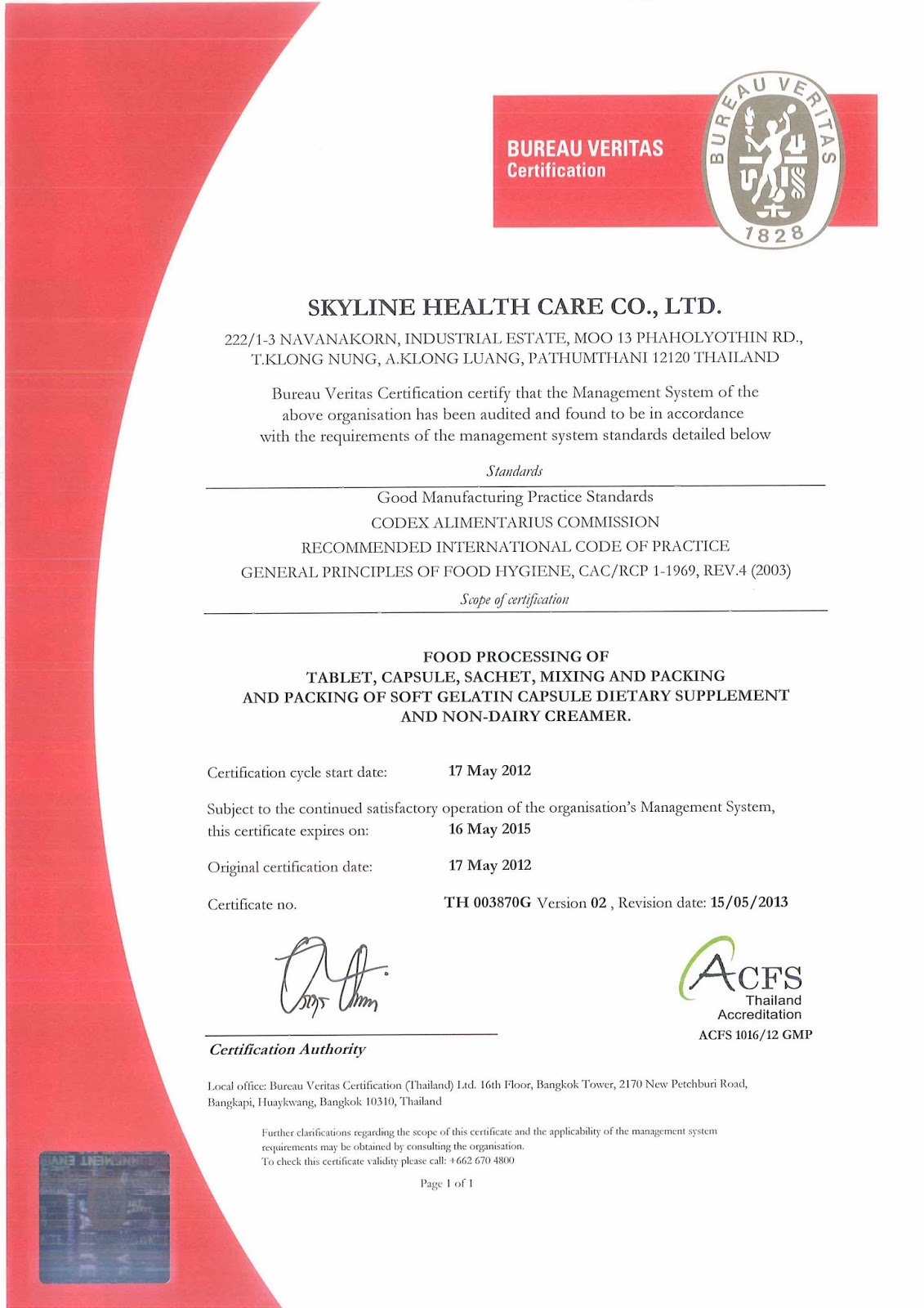 Giffarine sarawak: SIJIL DAN PENGIKTIRAFAN