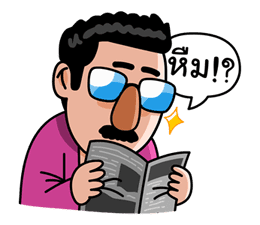 png : sticker26112611 - LINE Rangers th