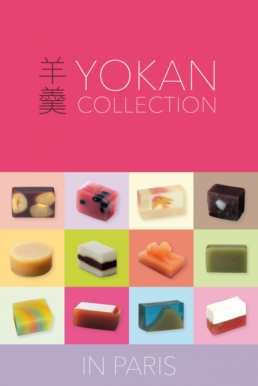 Ysabelle à table !: Le Yokan s'invite à Paris du 18 au 20 mars 2016