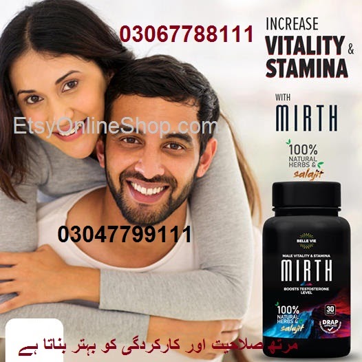 Salajit Mirth Capsules in Pakistan - 03067788111
