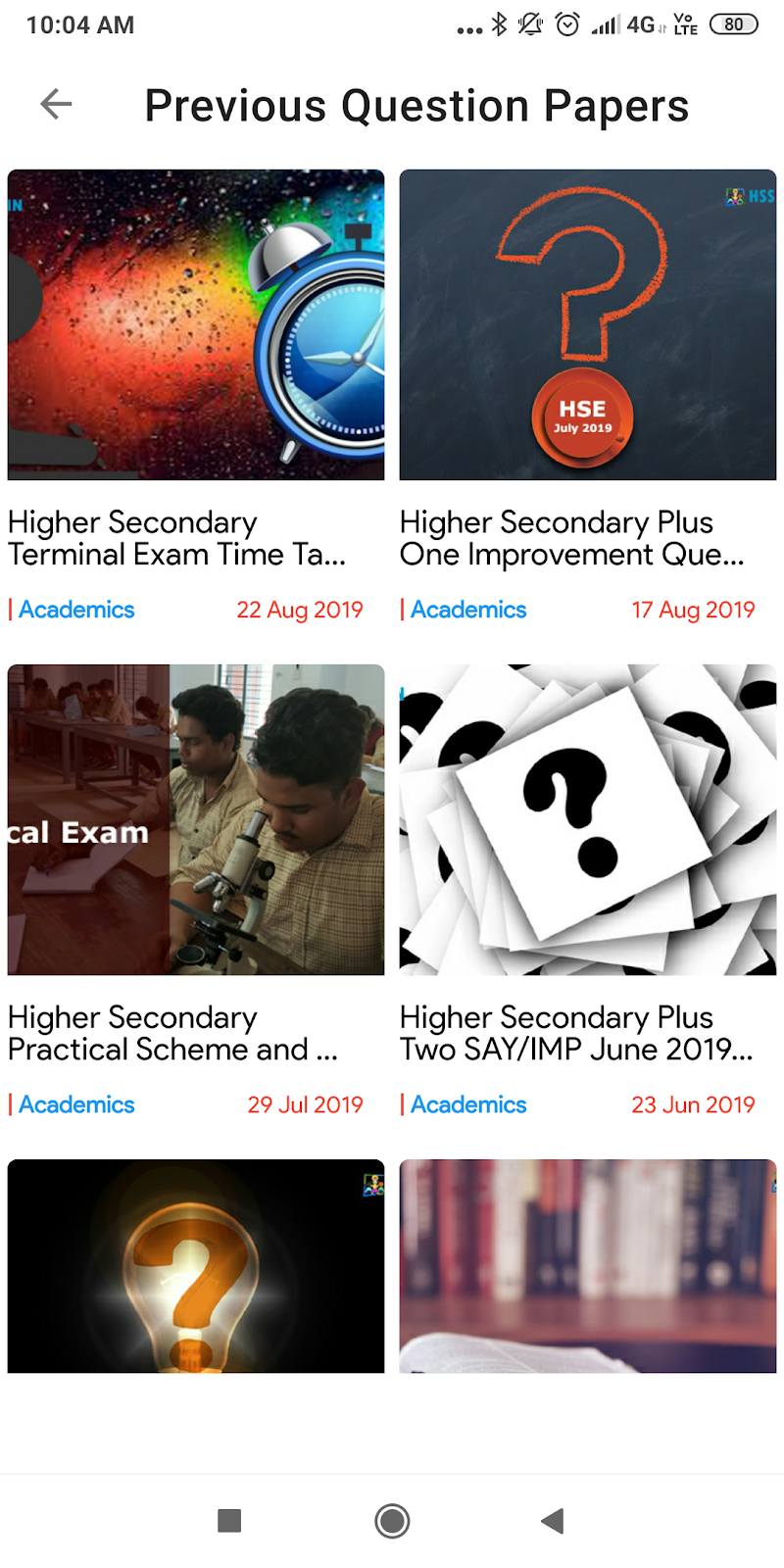 Hsslive Edu App-Android app for Higher Secondary blog