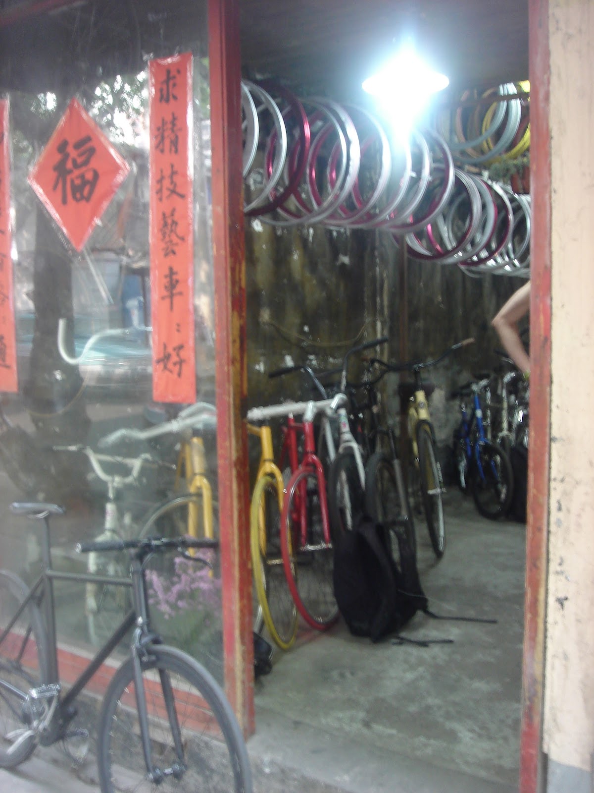 cycling&design: Chinese Bicycle shops