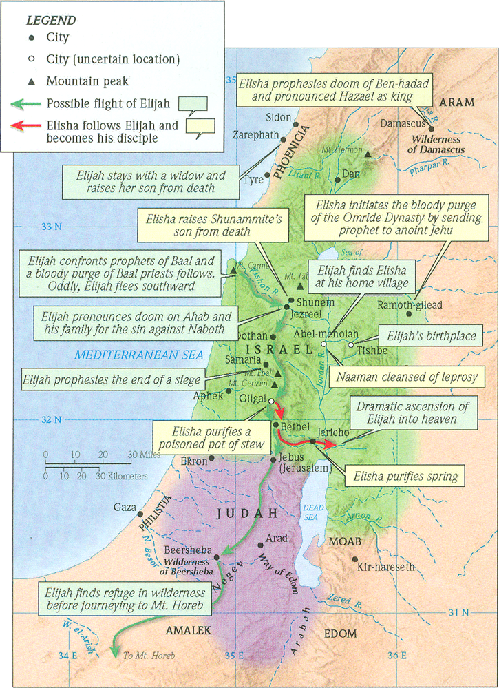 The View From My Chair: June 2016