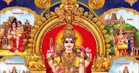 Saravanan - Why Muruga Is Known As Saravana Bhava? - Sharavana Bhava ...