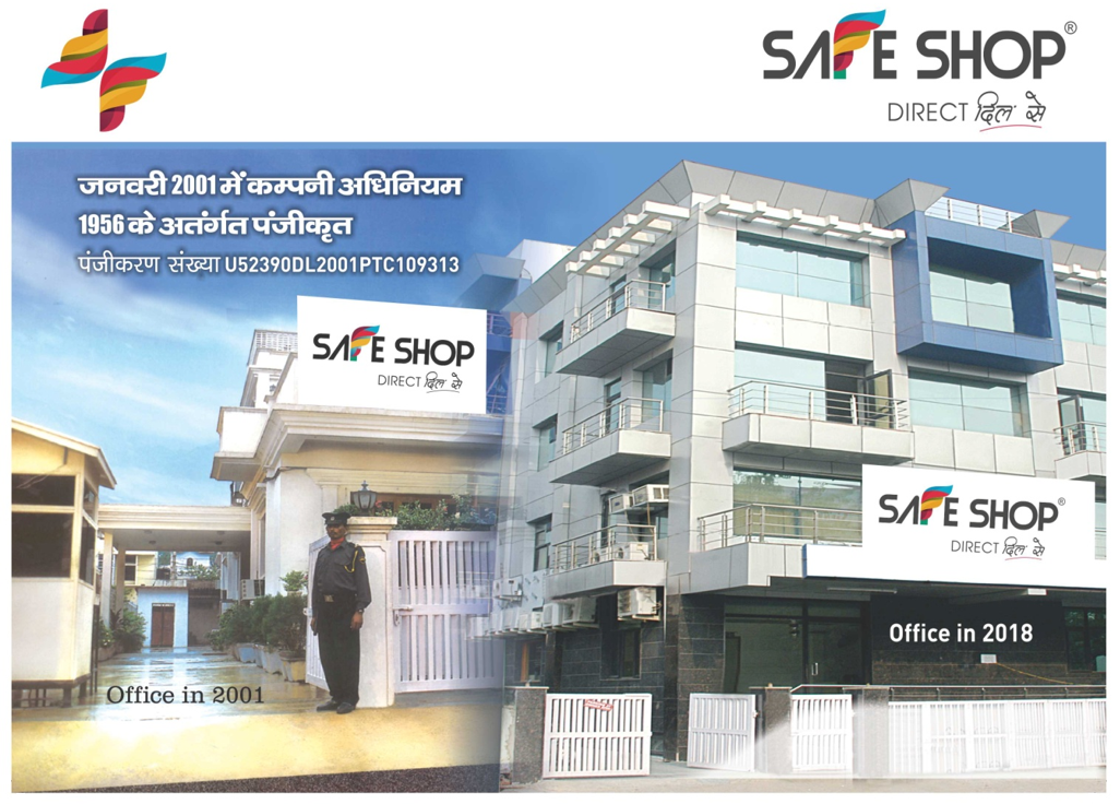 Safe Shop CAR ACHIEVERS Gallery || Saubhagya Program || Safe Shop India