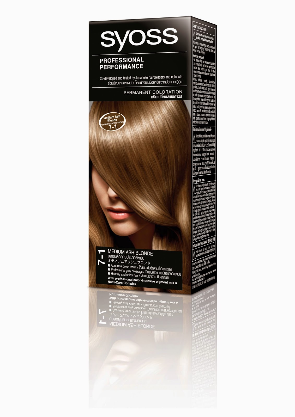 SYOSS COLOUR Invasion :Trendsetting Shades