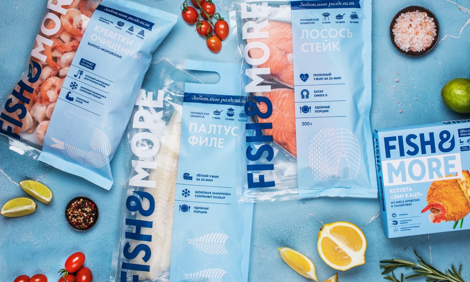 Fish&More frozen fish and seafood – Packaging Of The World