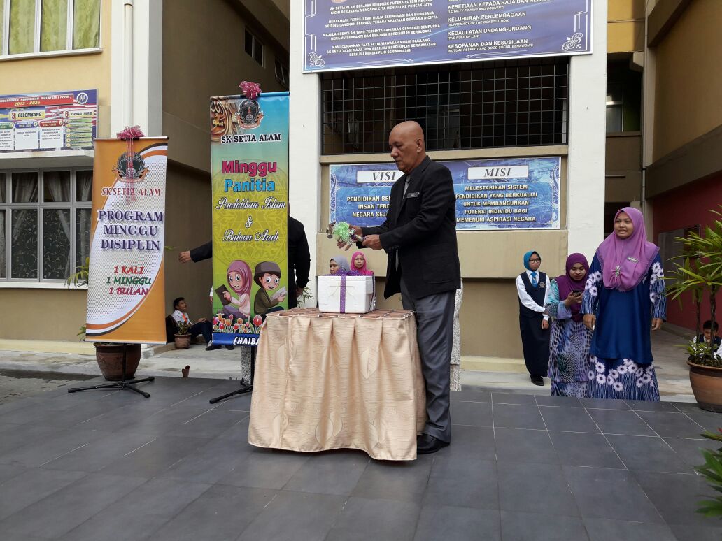 Panitia Pendidikan Islam: MINGGU PANITIA PENDIDIKAN ISLAM