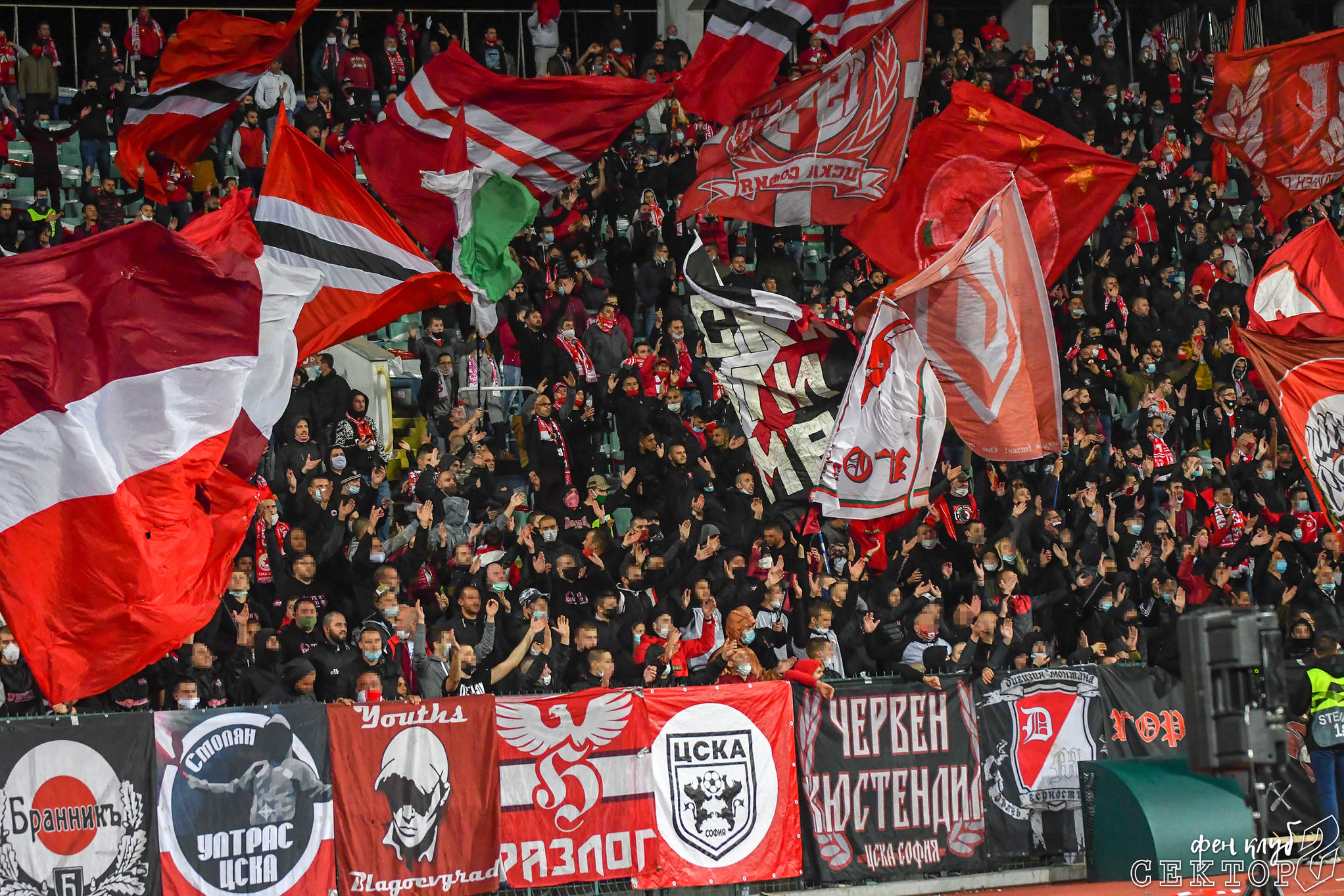 foto ultras - Page 2129 - Solobari.it