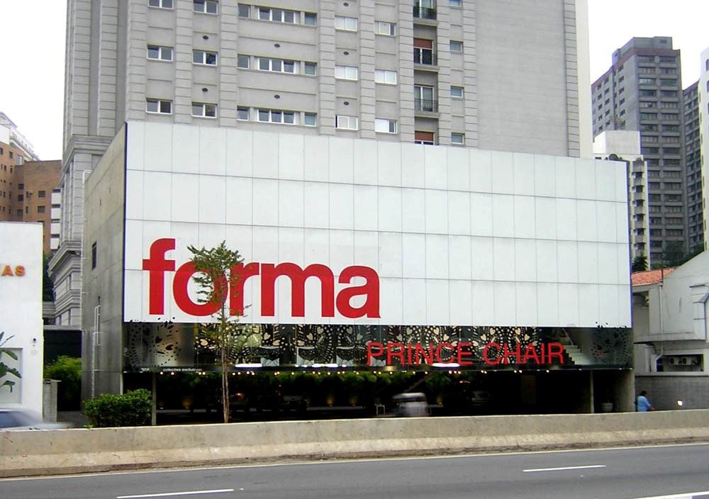 UP ~ Taller III: Tienda Forma