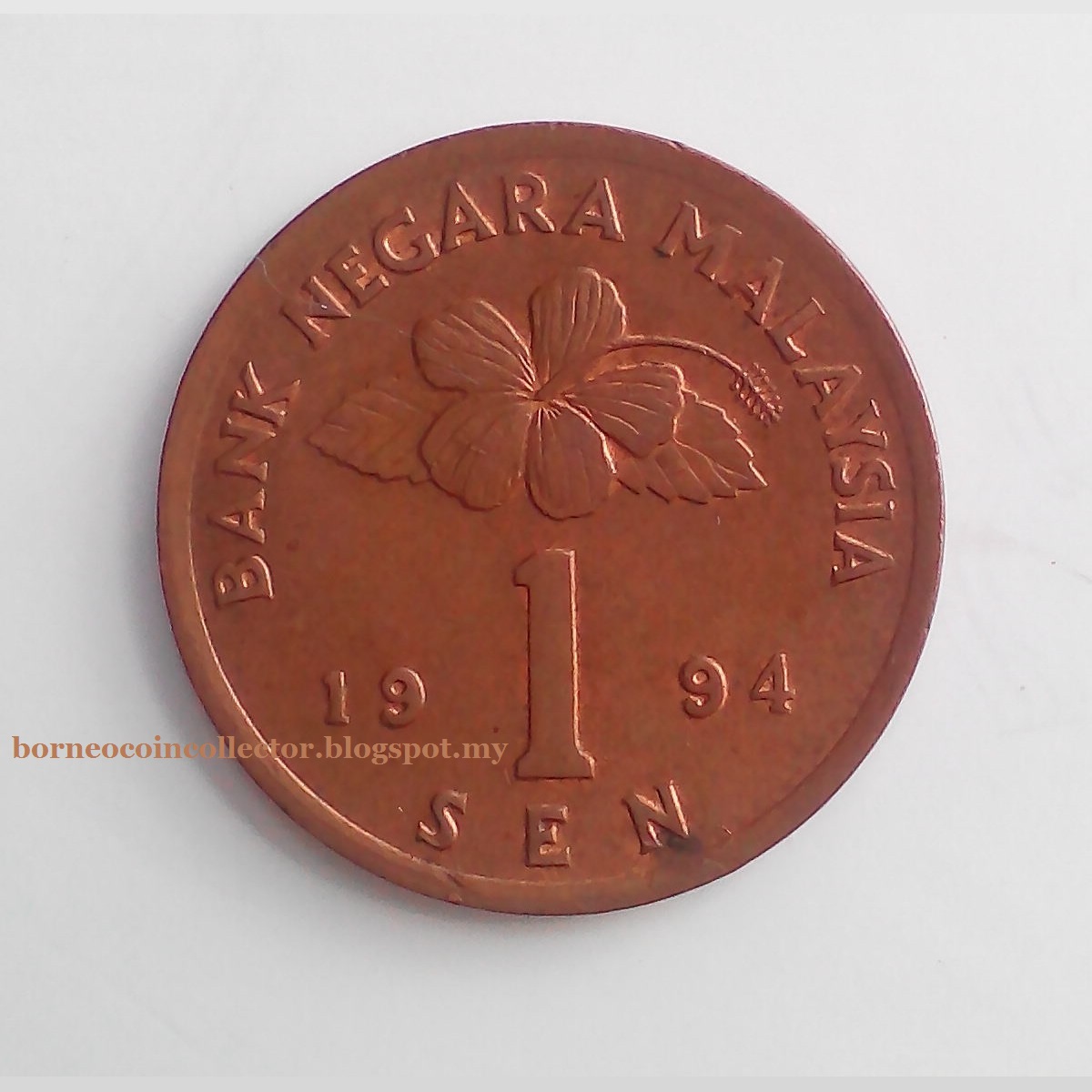 Koleksi Syiling 1 Sen Malaysia Siri kedua (Siri Bunga Raya)