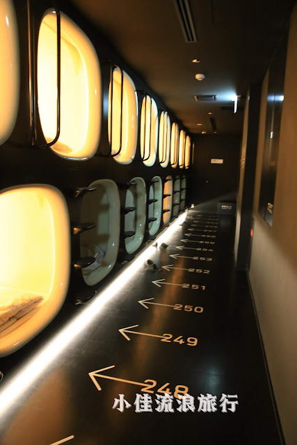 小佳流浪旅行紀錄