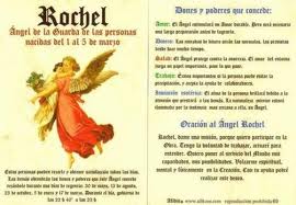ANGELES Y ARCANGELES: 69. Rochel - Ángel Guardián